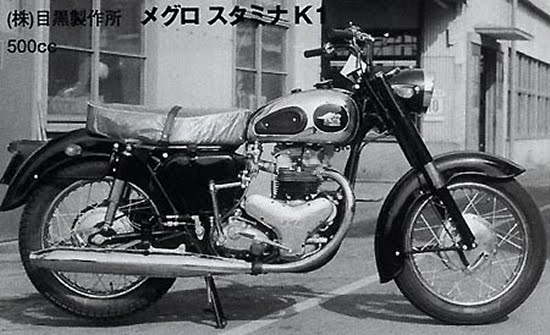 The Brit Brat Pack: Meguro Motorcycles.....