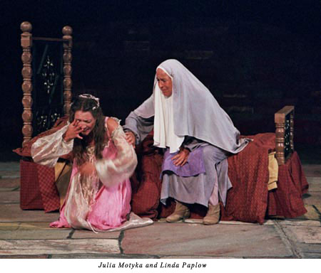 Caroline Marapese's Romeo and Juliet Blog