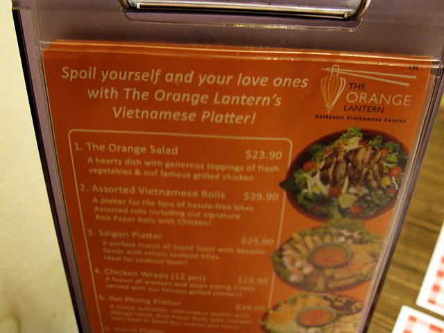 Purple Taste: Orange Lantern @ Harbourfront