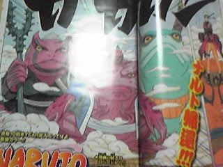 v4.0 Naruto Shippuuden MX - Porque Aqui Você Pode Mais! - Shippuuden ...