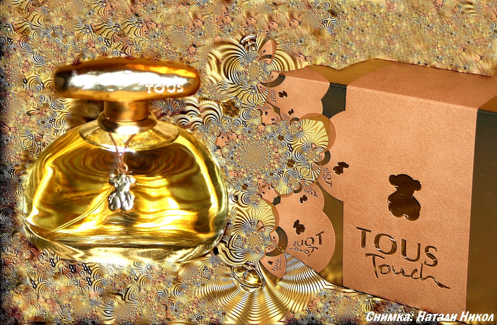 Аромастилница: Tous Touch, Tous