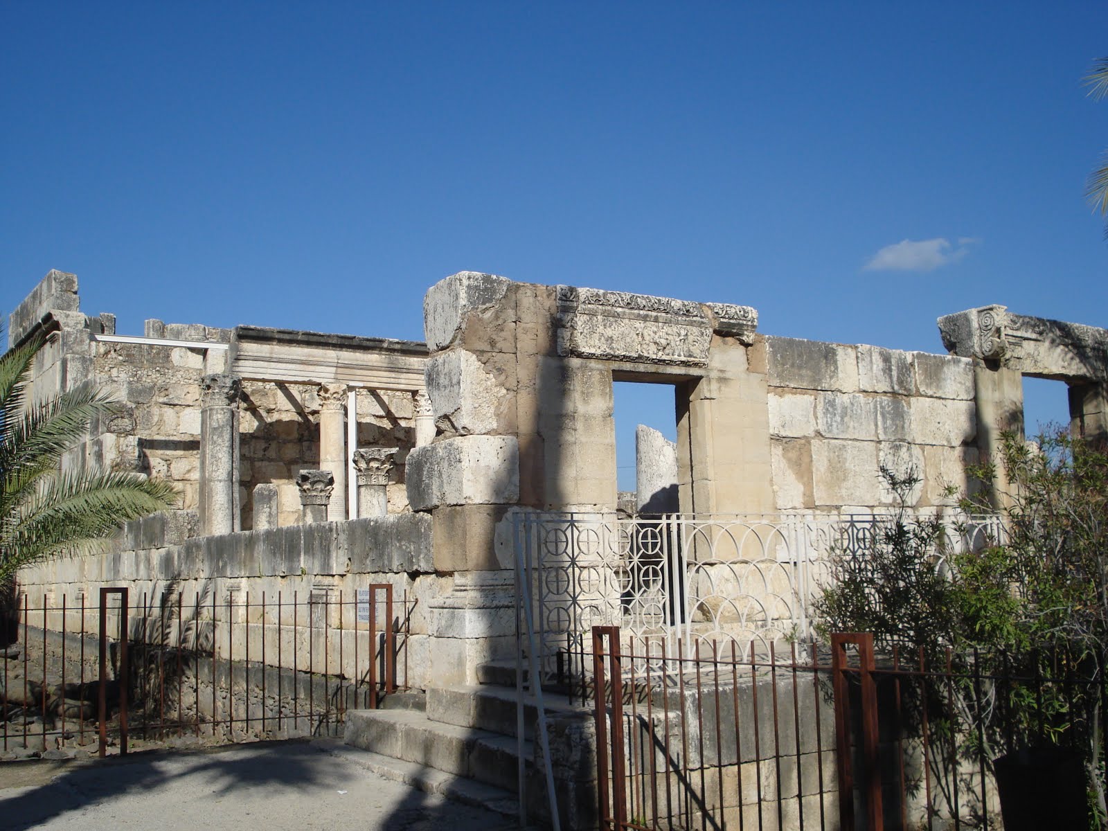 Mike and Sara's Trip to Israel: Pictures Capernaum