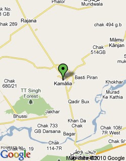 Kamalia.com: December 2010