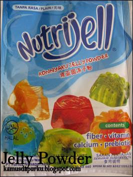 KAMUS DAPURKU: Jelly Powder