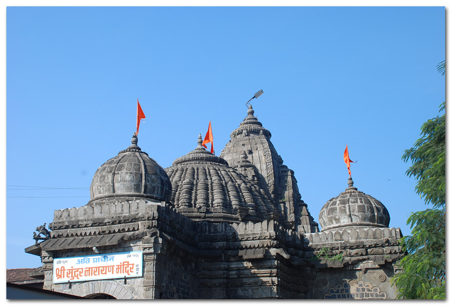 Shekhar's Travel Blog: Panchavati, Nasik