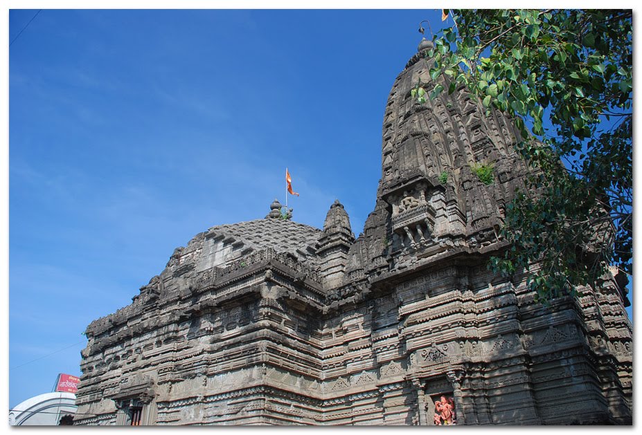 Shekhar's Travel Blog: Panchavati, Nasik