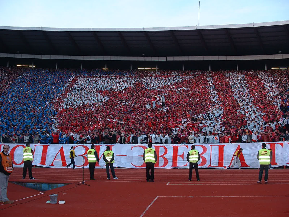 Hools & Ultras