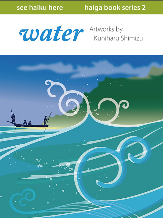 Area 17: Alan Summers' haiku featured in Japanese haiga (illustrated ...