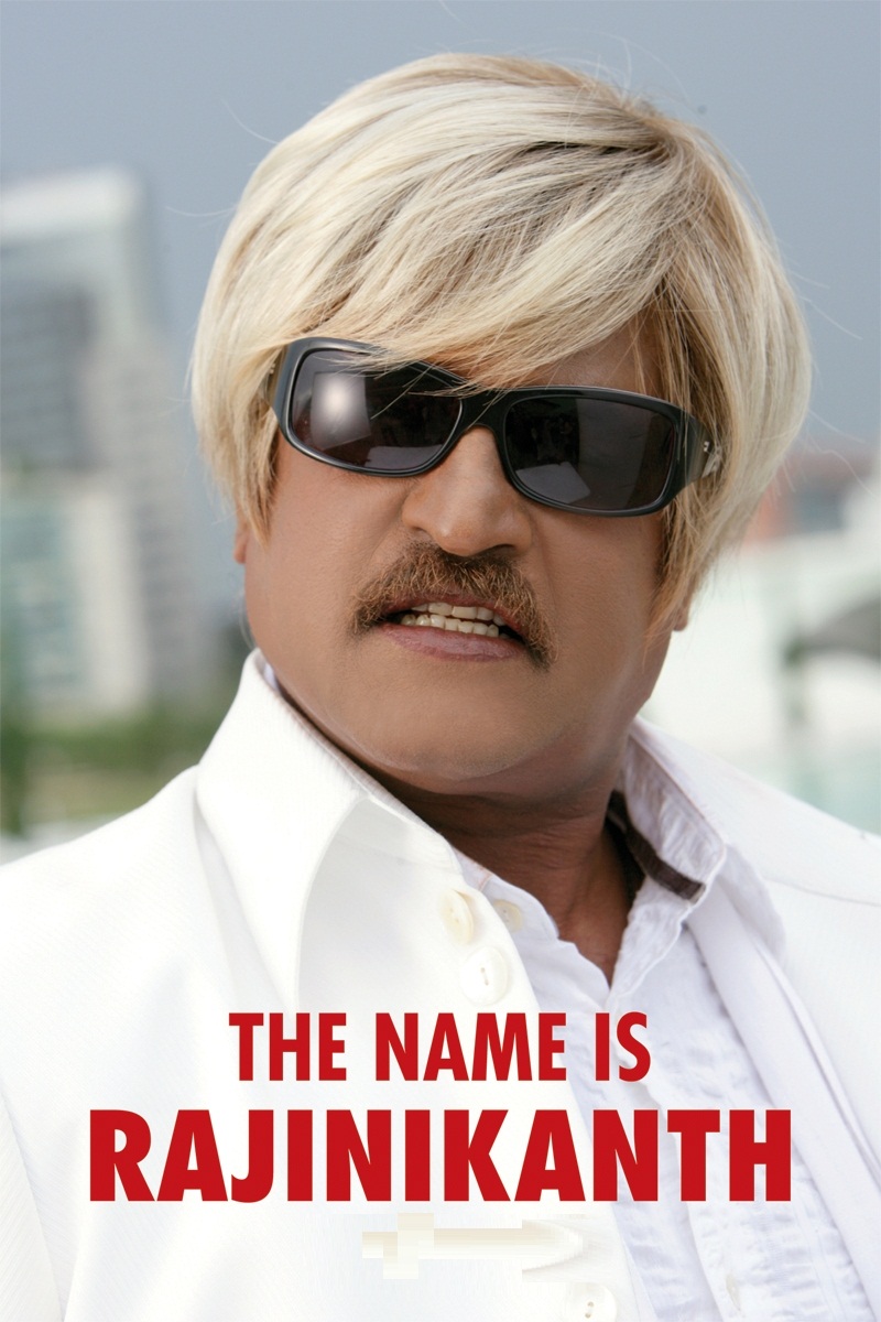 Celebrity Sexy Show: Rajinikanth Jokes - 1 | RajiniKanth Funny SMS - 1