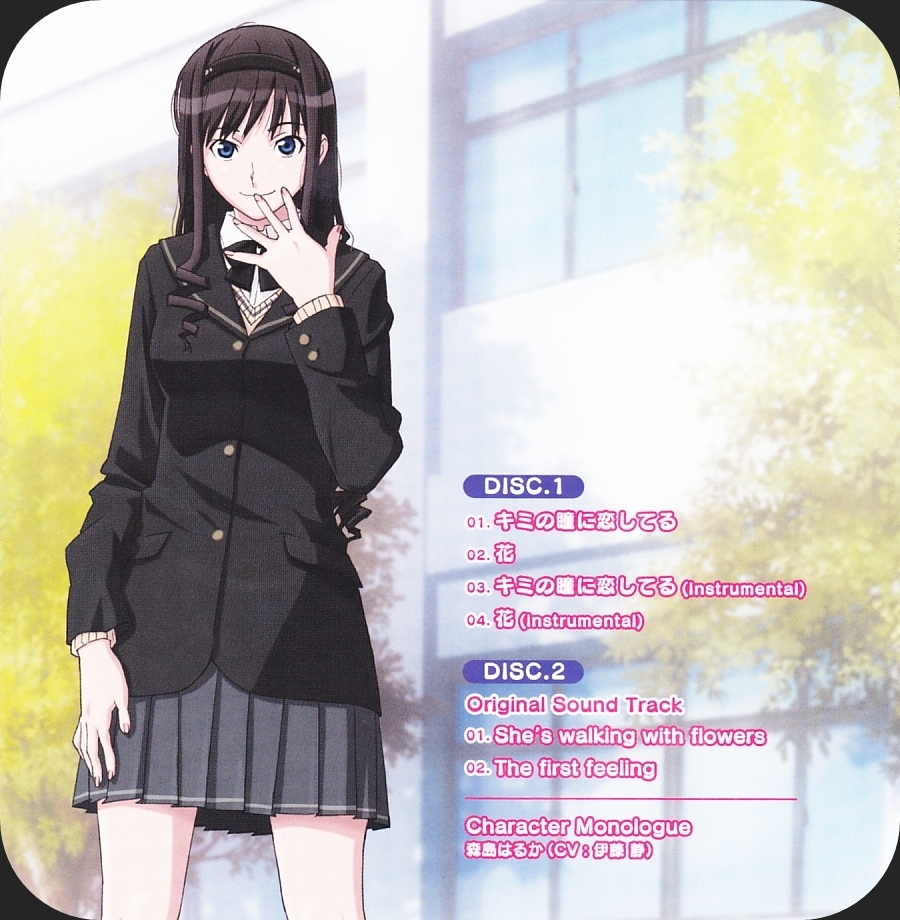 kuroyukianime: amagami SS OP1,2 ED1-8 + character image y original ...