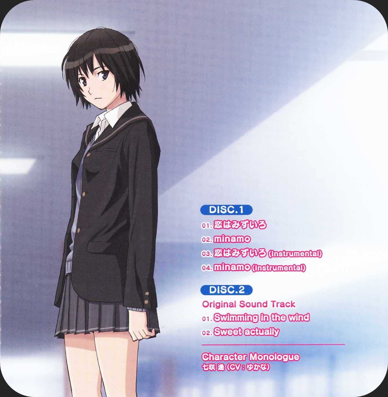 kuroyukianime: amagami SS OP1,2 ED1-8 + character image y original ...
