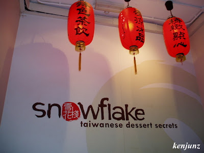 Junning into the Walks of Ken: Snowflake Taiwanese Dessert Secrets ...