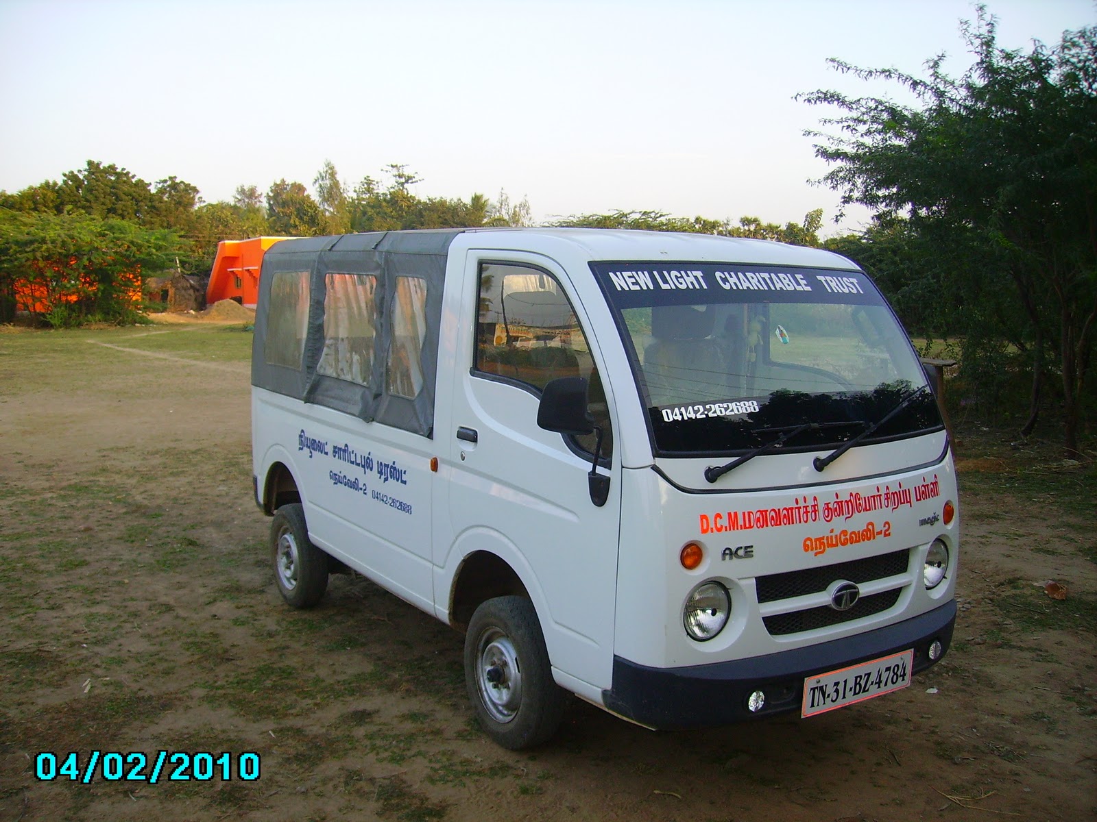 dcmspecialschool: dcm special school van