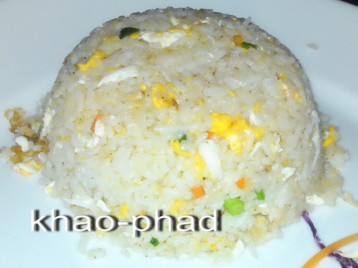 Amazing THAILAND Gourmet: khao-phad