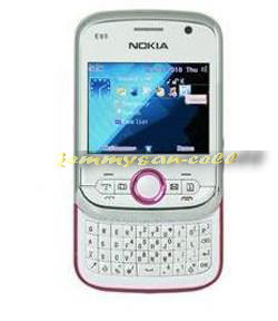 KEMMYSAN-cell: Nokia E85