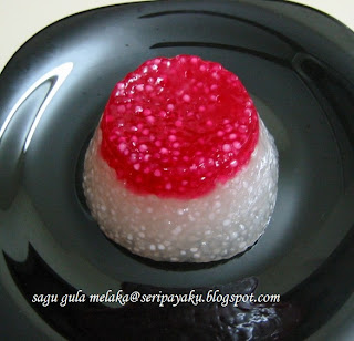 My Kuali: Sagu gula melaka