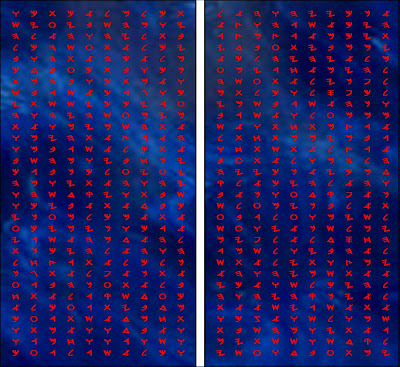 The Sapphire Stone Tablets: The Sapphire Stone Tablets in Paleo Hebrew