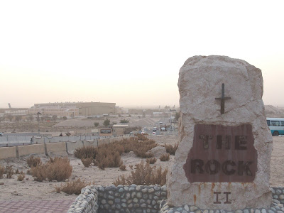 Those Wacky Iraqis: May 2007