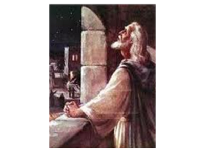 Daily-Text ( Bible Scriptures ): DANIEL (Dan′i‧el) [My Judge Is God].