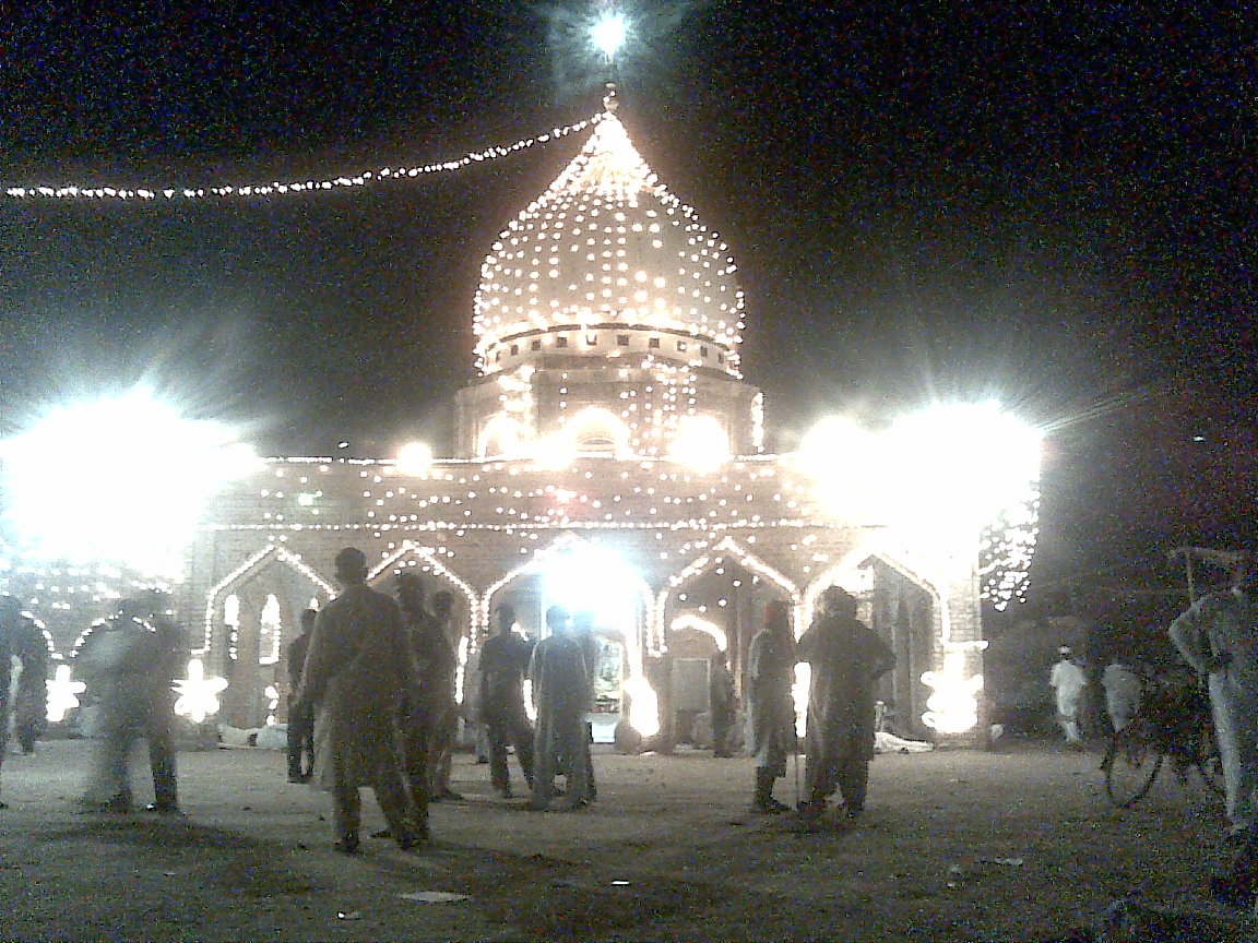 Aastana Aalia Noshahi Qadri Dogranwala Sharif Chak Jhumra: Old Images ...
