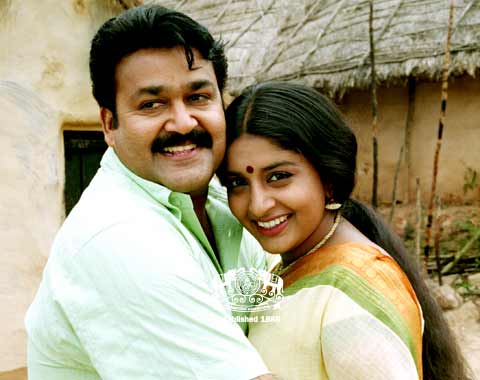 cute meera: rasathanthram saree