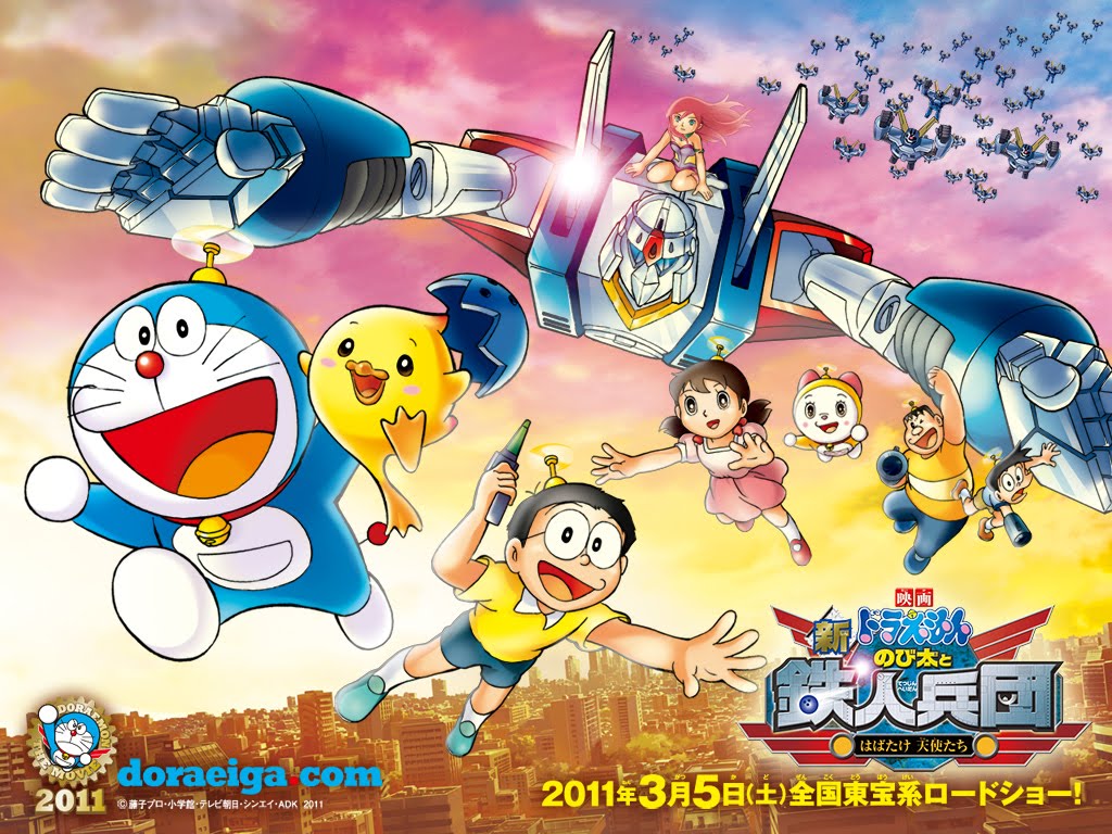 Doraemon Movie Nobita And The Robot Army