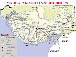 રામ: Madhapar Village