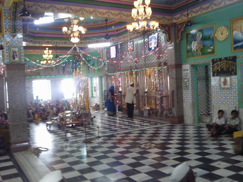 રામ: Madhapar Village