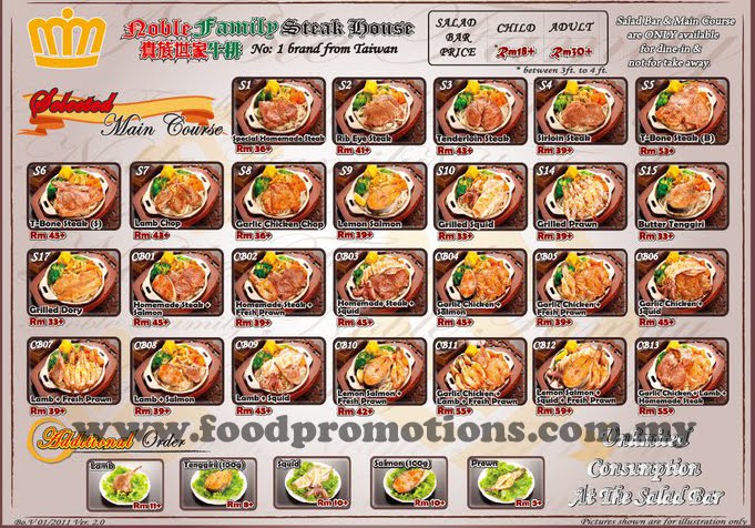 Food Street: Noble Family Steak House Menu