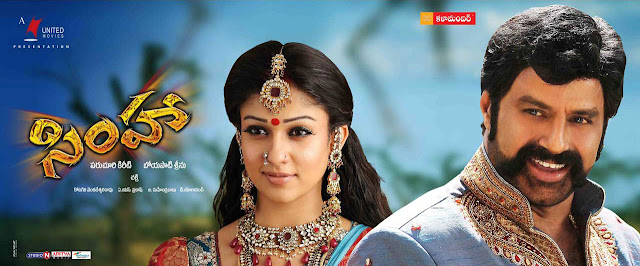 Simha Latest HQ Wallpapers Without Watermark