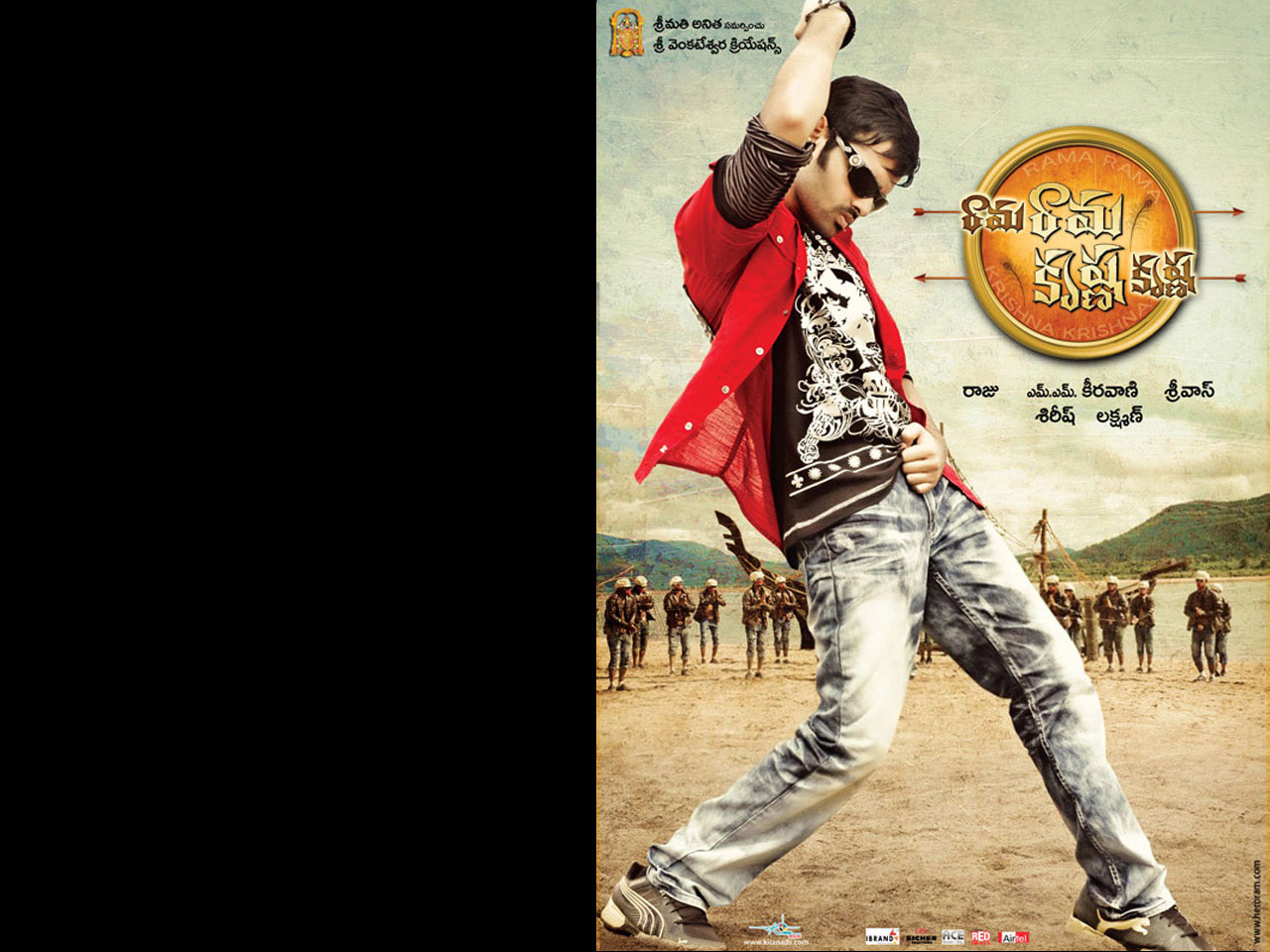 Mumtaz Hot In Rajathi Raja