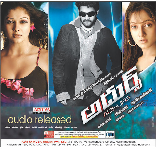 Adhurs Audio Release Function Stills Gallery