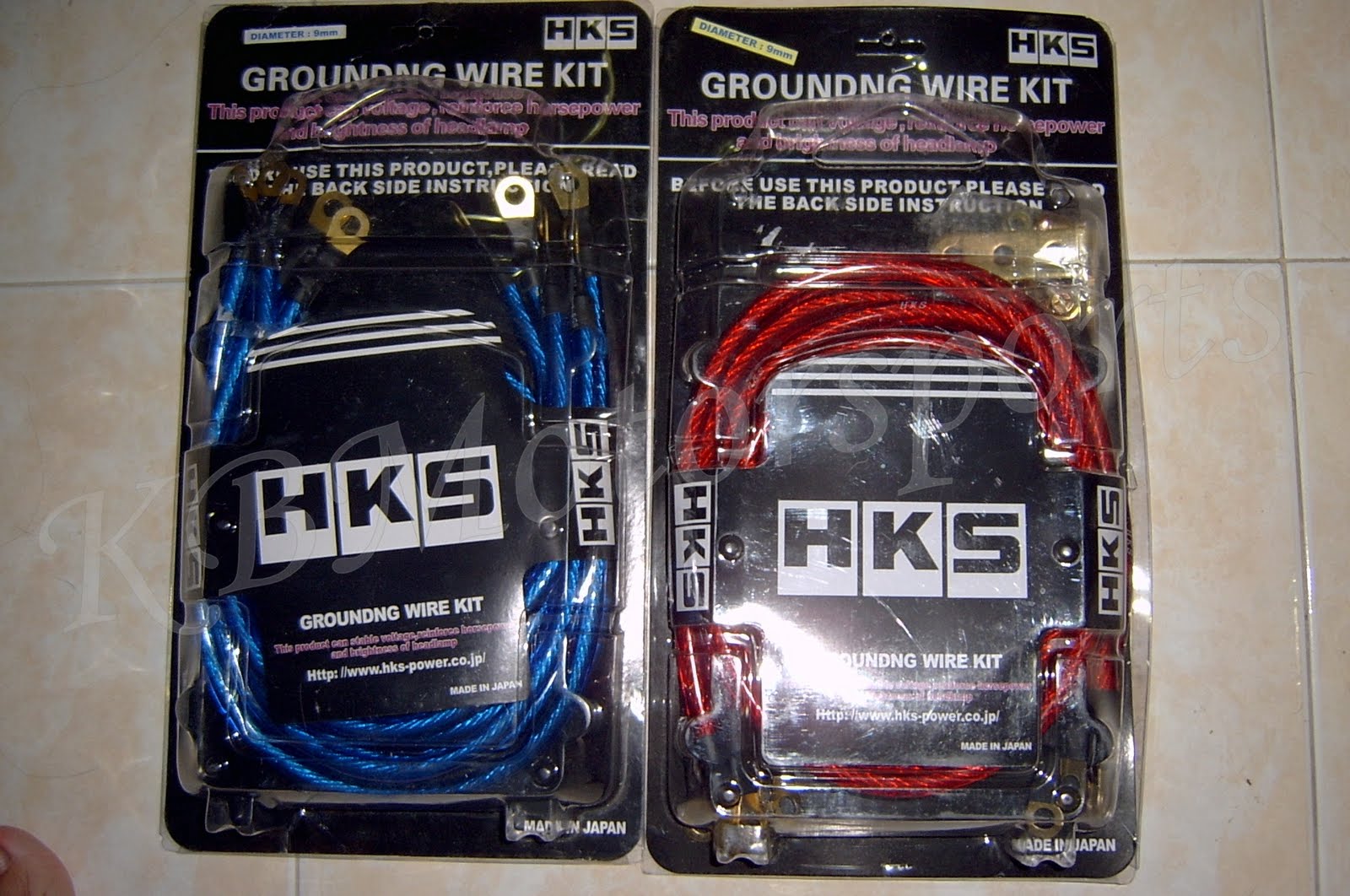 KBMotorsports: HKS grounding wire set