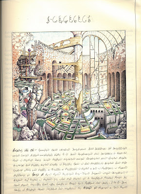 Secret Lexicon: Codex Seraphinianus