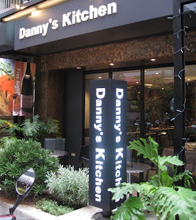 午後時光‧東區: [東區下午茶] Danny's Kitchen Gourmet Restaurant