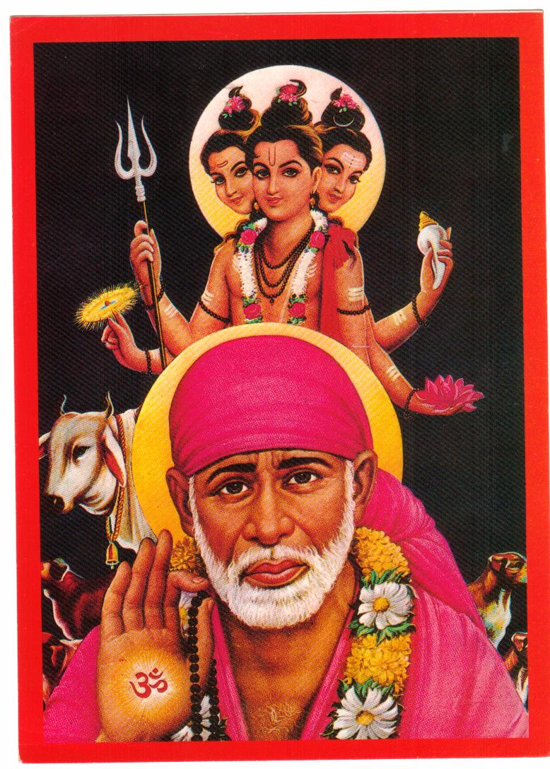 Sai Wallpaper: Sai Dattatreya