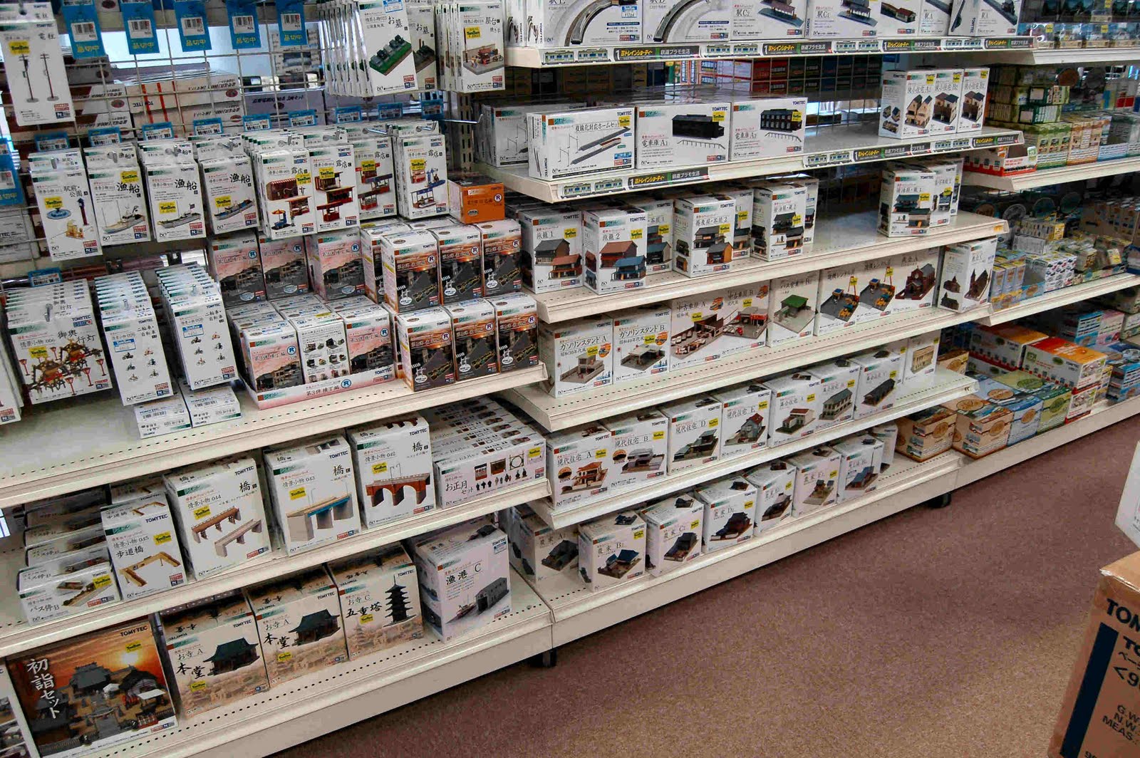 quinntopia - An N Scale blog: Tokyo Hobby Shops!