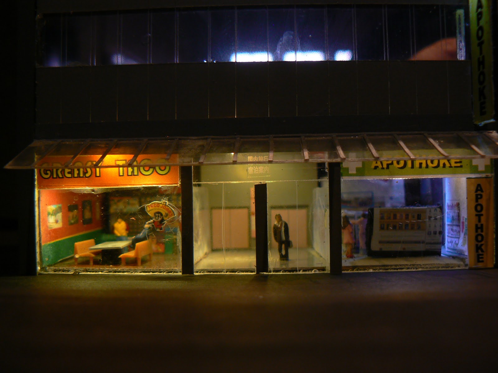 quinntopia - An N Scale blog: Interior Modeling - Part 1