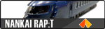 quinntopia - An N Scale blog: Locomotive Roster: Nankai Rap:t 50000; MicroAce A0751