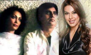 Bollywood Mourns Suicide of Chitra Singh Daughter ~ Celebrity Hot and ...