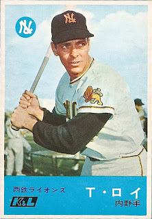 Bob Lemke's Blog: A custom card for a 50-year baseball man