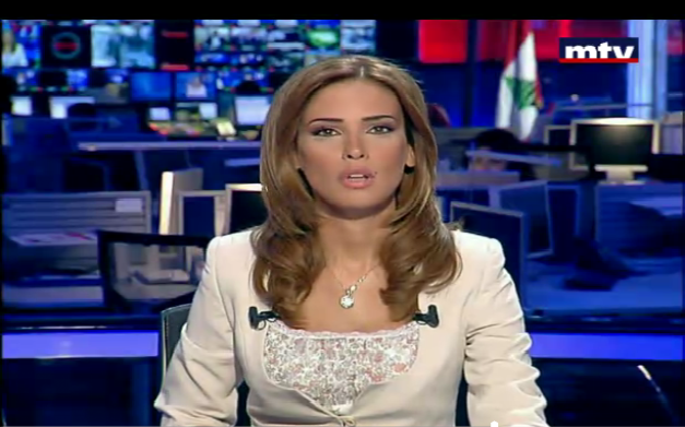 The Arabic Student: Website Review: MTV Lebanon