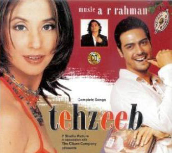 Hindi Songs Plus.: Tehzeeb songs free download, Tehzeeb Hindi Movie ...