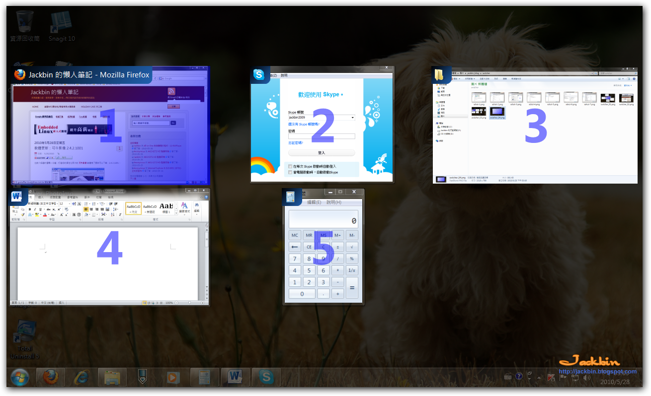 5月 2010 ~ Jackbin 的懶人筆記