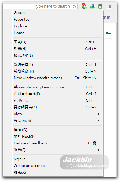 6月 2010 ~ Jackbin 的懶人筆記