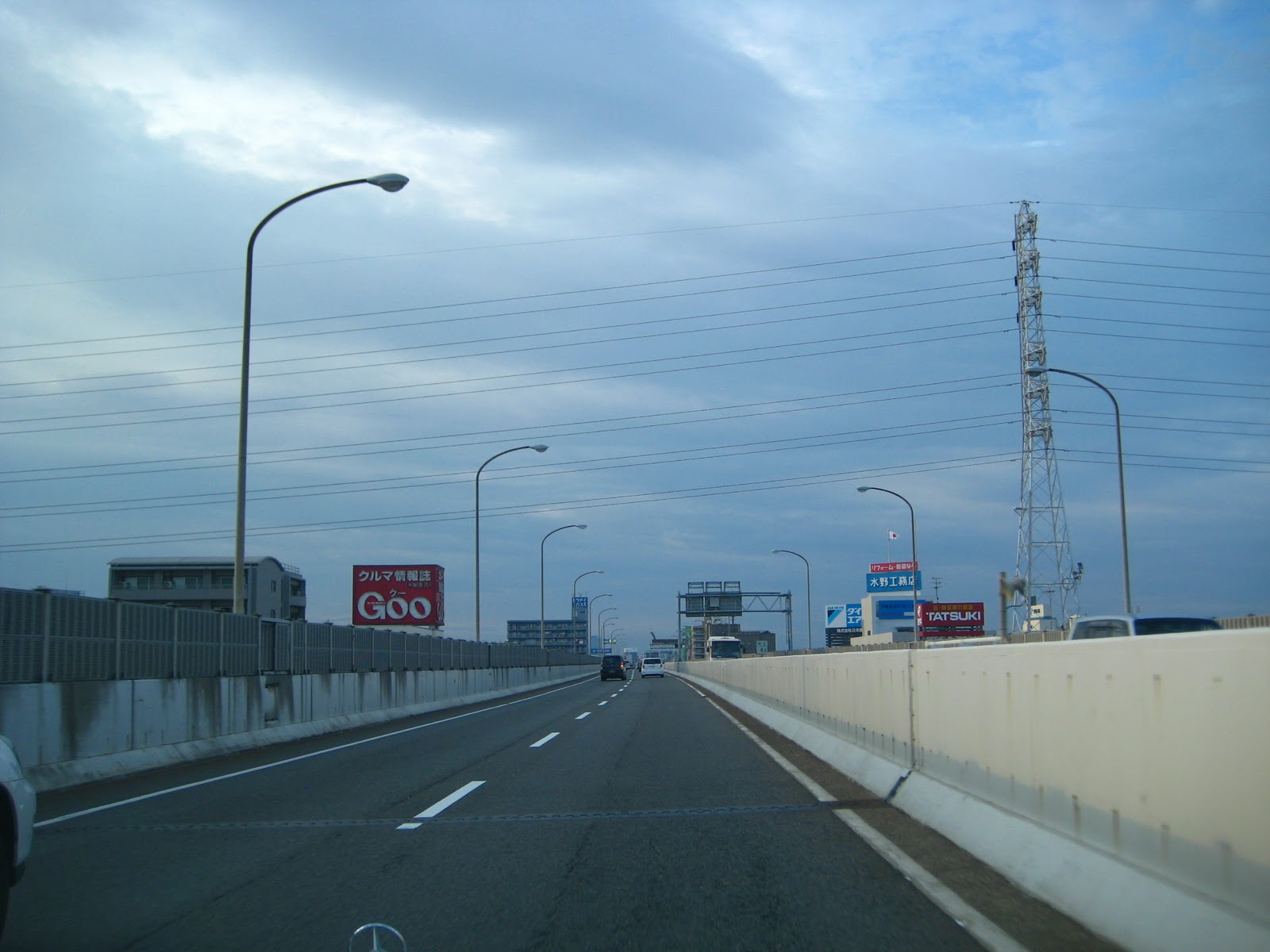 Victoria In Japan Land: A Bridge And A Highway