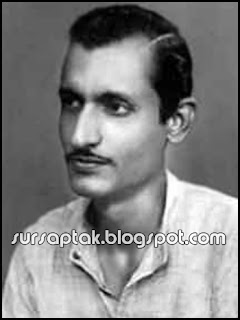 Sursaptak. - Free Download Bangla Gaan, Natok, Kobita, Books ...