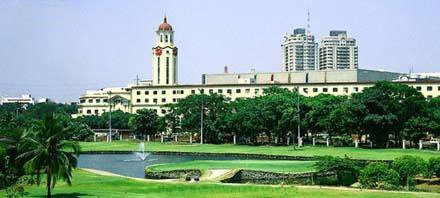 Tourist Spots in the Philippines: Manila City Hall Philippines