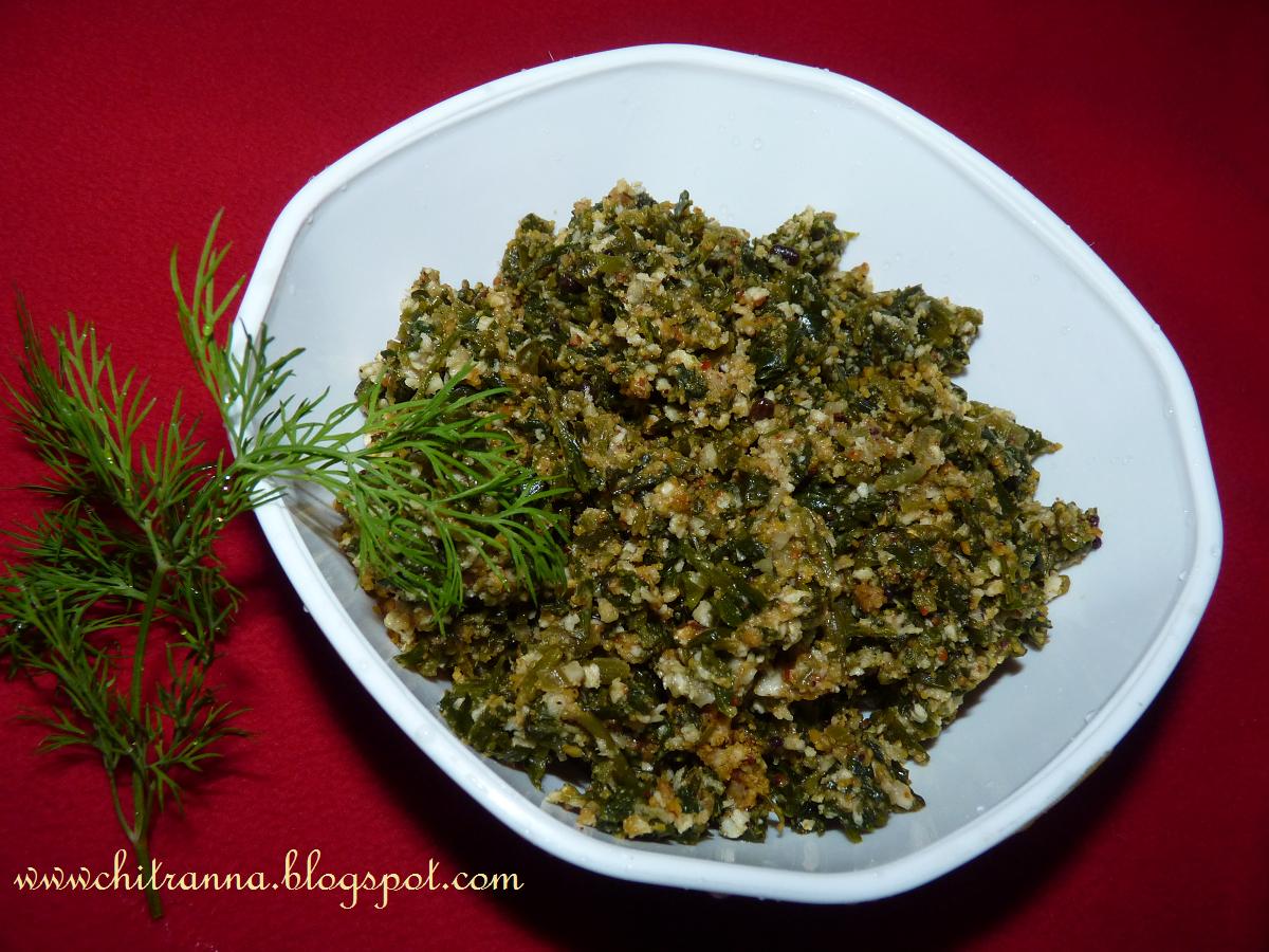 Chitranna: Methi stir fry(Fenugreek side dish)
