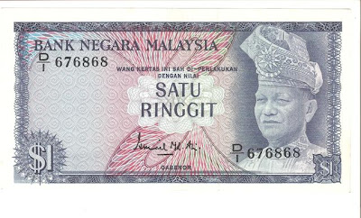 SL-World Paper Money & Bank Note Gallery And Shop: MALAYSIA SATU (ONE ...